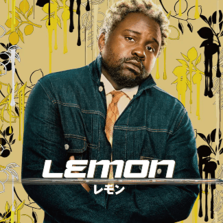 How To Dress Like Lemon Guide For Cosplay & Halloween